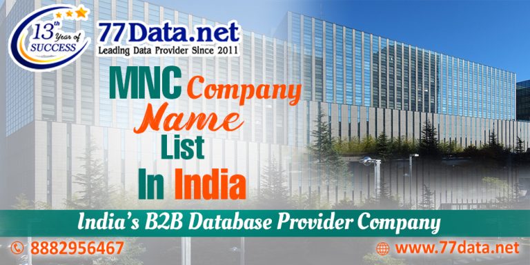 Download the MNC (Multinational) Company Name List in India