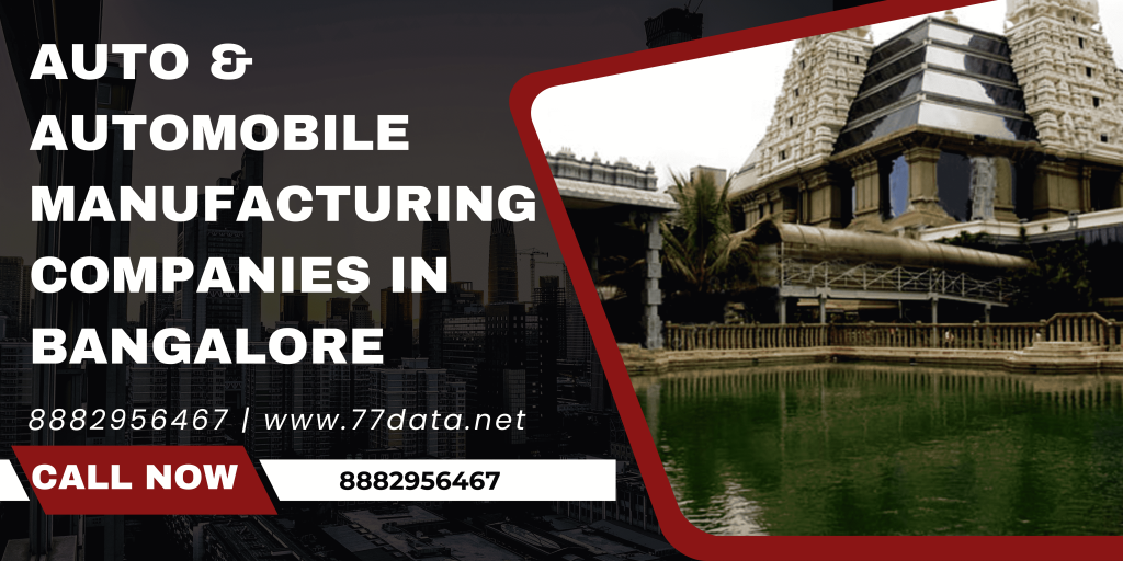 List of Auto & Automobile Manufacturing Companies in Bangalore