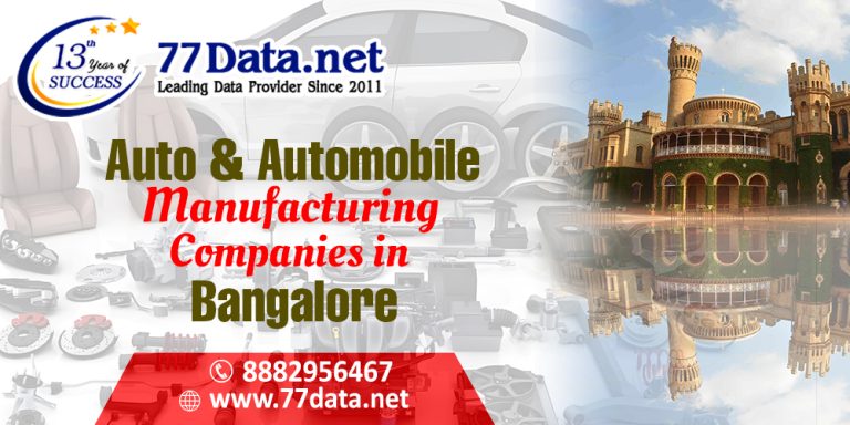 List of Auto & Automobile Manufacturing Companies in Bangalore